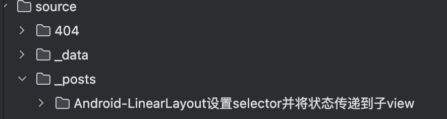 Hexo学习日志2--如何使用本地图片进行展示 | Maydaychen Station